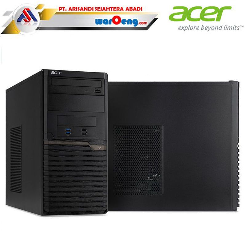 PC Server Altos BrainSphereTM T110 F5