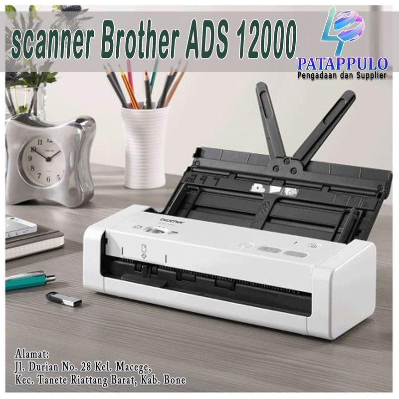 Scanner Brother ADS 12000