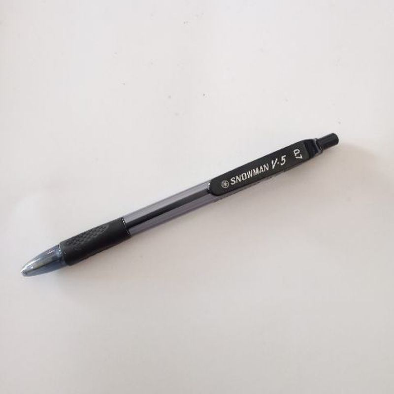 Ballpoint V5 Satuan
