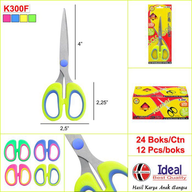 Gunting besar K300F IDEAL