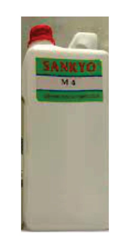 Sankyo Rubber Netral