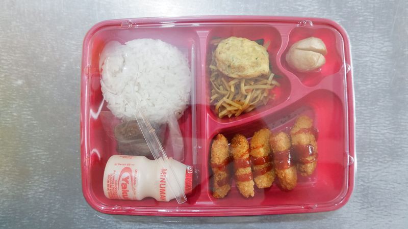 Bento (Makan Ekonomis)