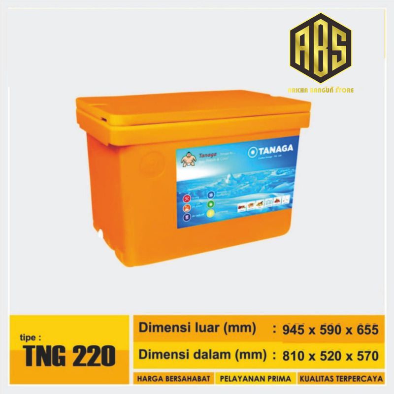Cool Box Tanaga 220 LT - Merah