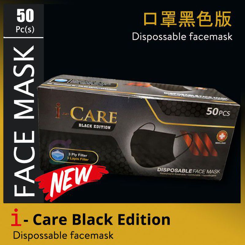 Masker 3 Ply with Earloop I Care