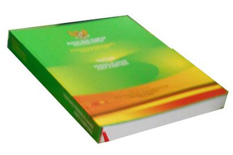 Cetak buku B5(1-100 halaman jilid soft cover)