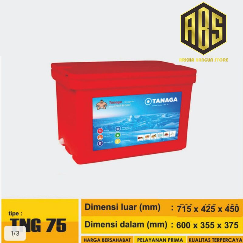 Cool Box Tanaga 75 LT