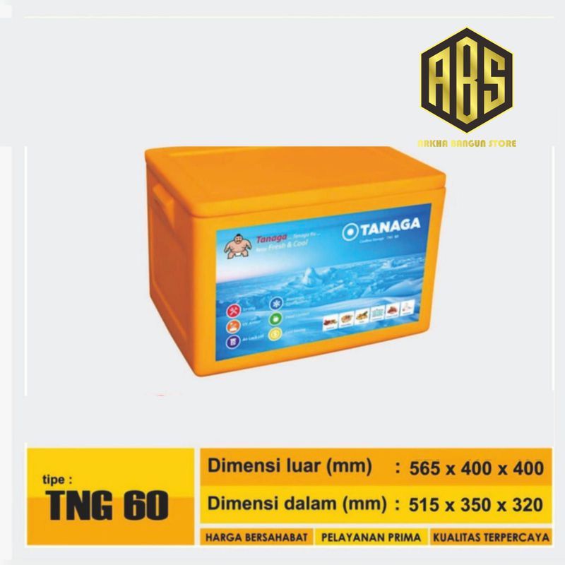 Cool Box Tanaga 60 LT