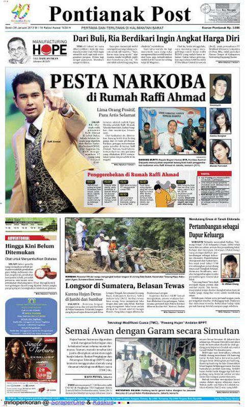 Koran Pontianak Post