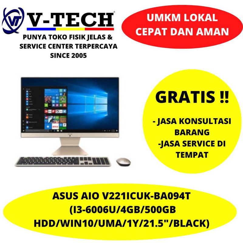 V-TECH ASUS AIO V221ICUK-BA094T
