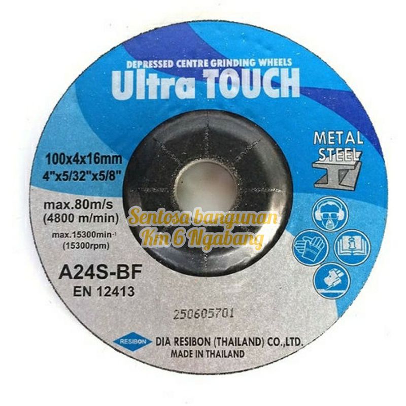 MATA GRENDA 4 - ULTRA TOUCH