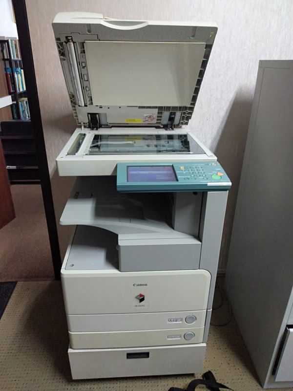Sewa Mesin Fotocopy Canon IR 3570