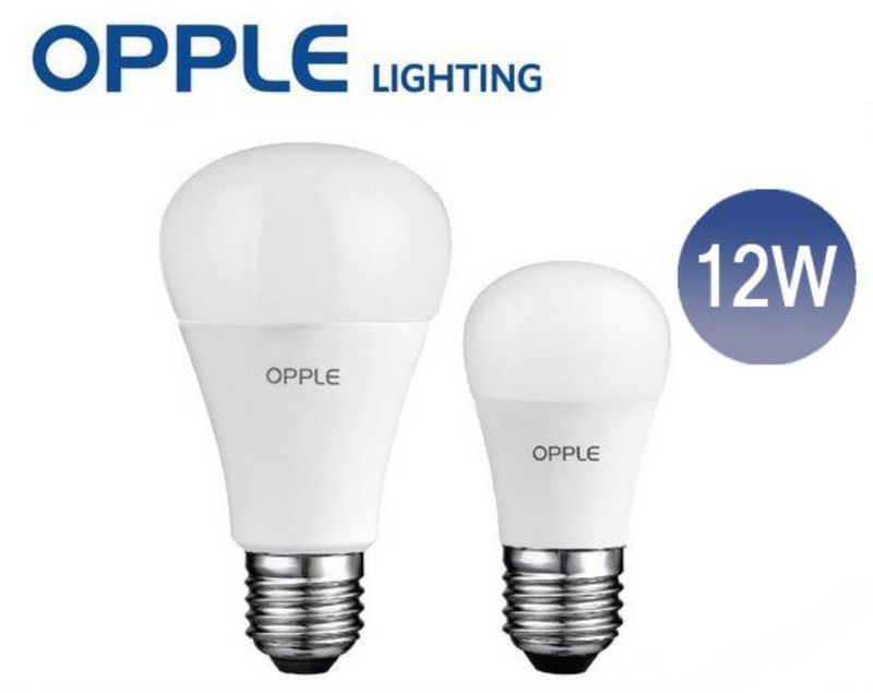 LAMPU SL 12W