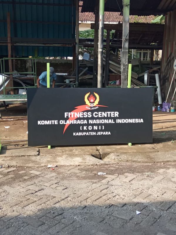 PAPAN NAMA UK 90 X 120