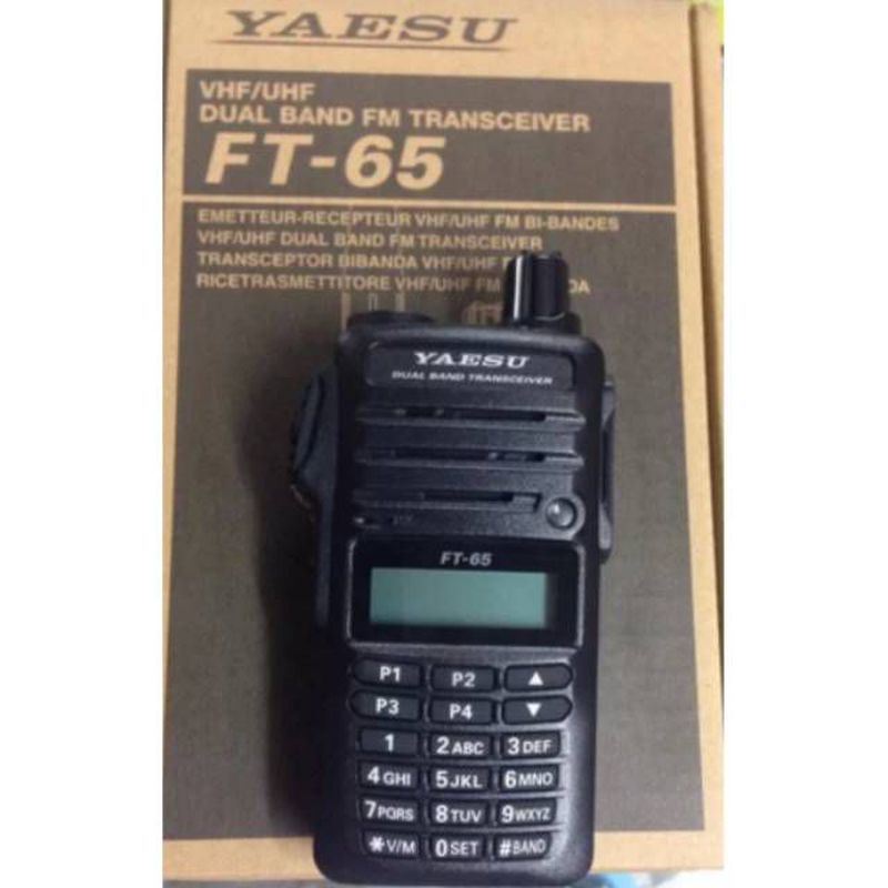 HT YAESU FT-65