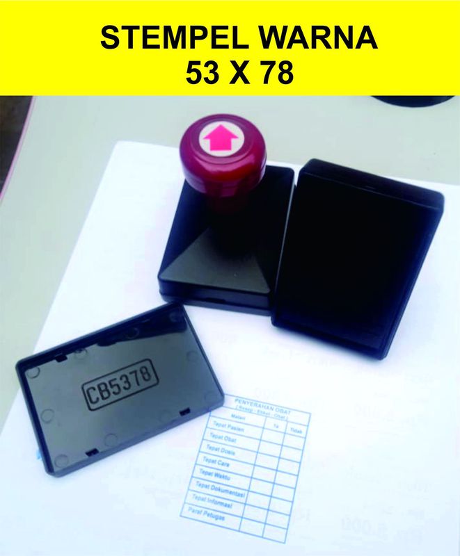 STEMPEL KOTAK 53 X 78