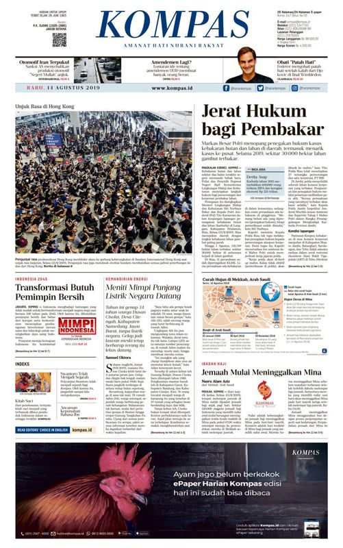 Kompas