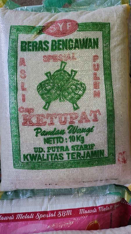 Beras Bengawan - Cap Ketupat - Pandan Wangi - 10 Kg - Karung