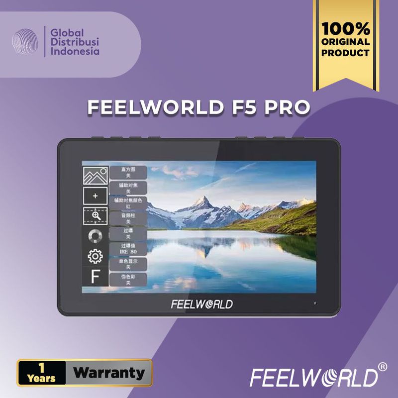 Portable Monitor (Feelworld F5 Pro)
