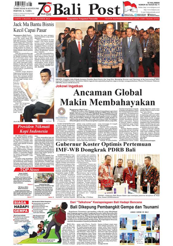 Bali Post (dalam kota bulanan)