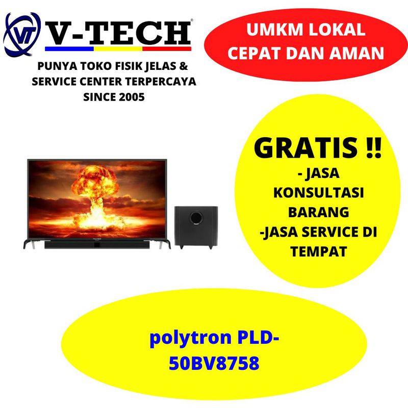 V-TECH Polytron PLD-50BV8758