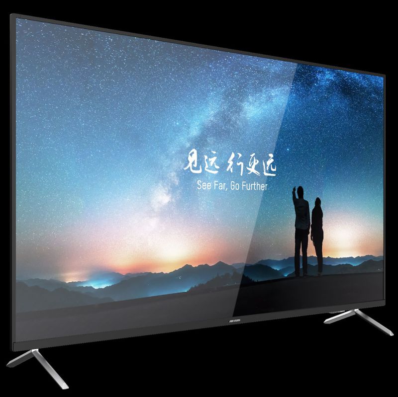 HIKVISION 55-INCH 4K MONITOR DS-D5055UC