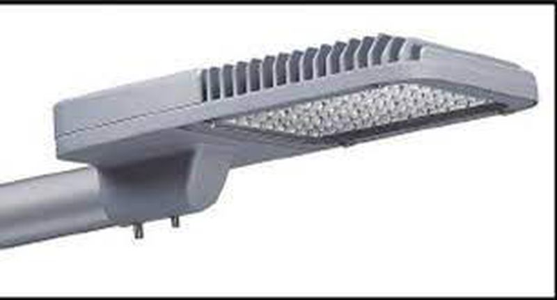Lampu PJU 12 watt