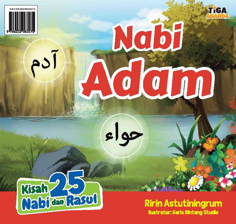 E-Book Kisah 25 Nabi dan Rasul: Nabi Adam