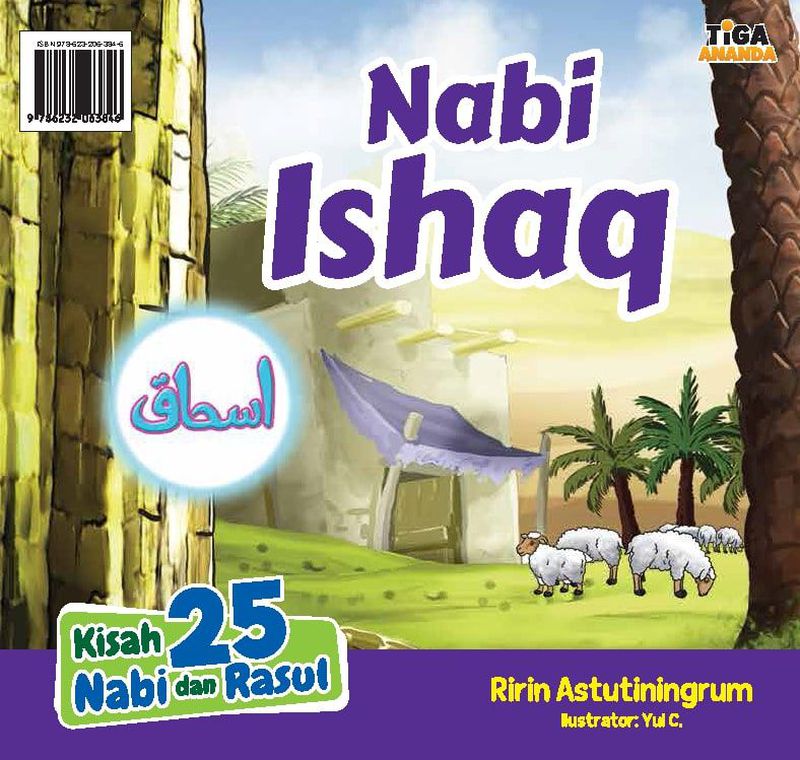 E-Book Kisah 25 Nabi dan Rasul: Nabi Ishaq