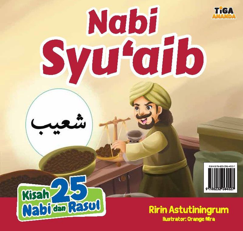 E-Book Kisah 25 Nabi dan Rasul: Nabi Syu'aib