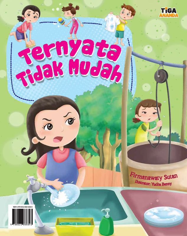 E-Book Ternyata Tidak Mudah