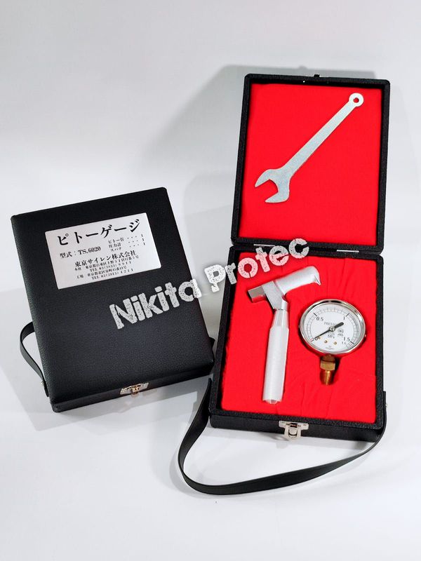 PITOT GAUGE