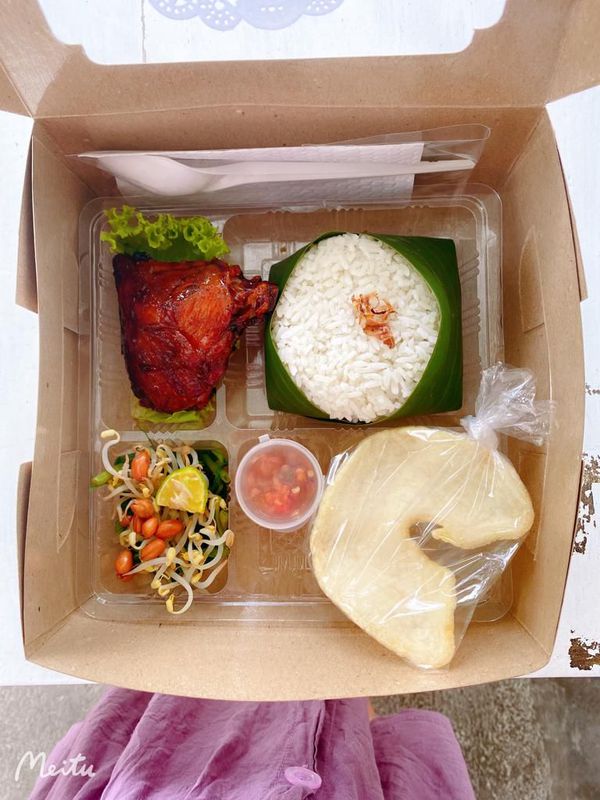 Paket Nasi Box 40,5K PAKET A (INCLUDE 2 SNACK) - LECY LEMONADE