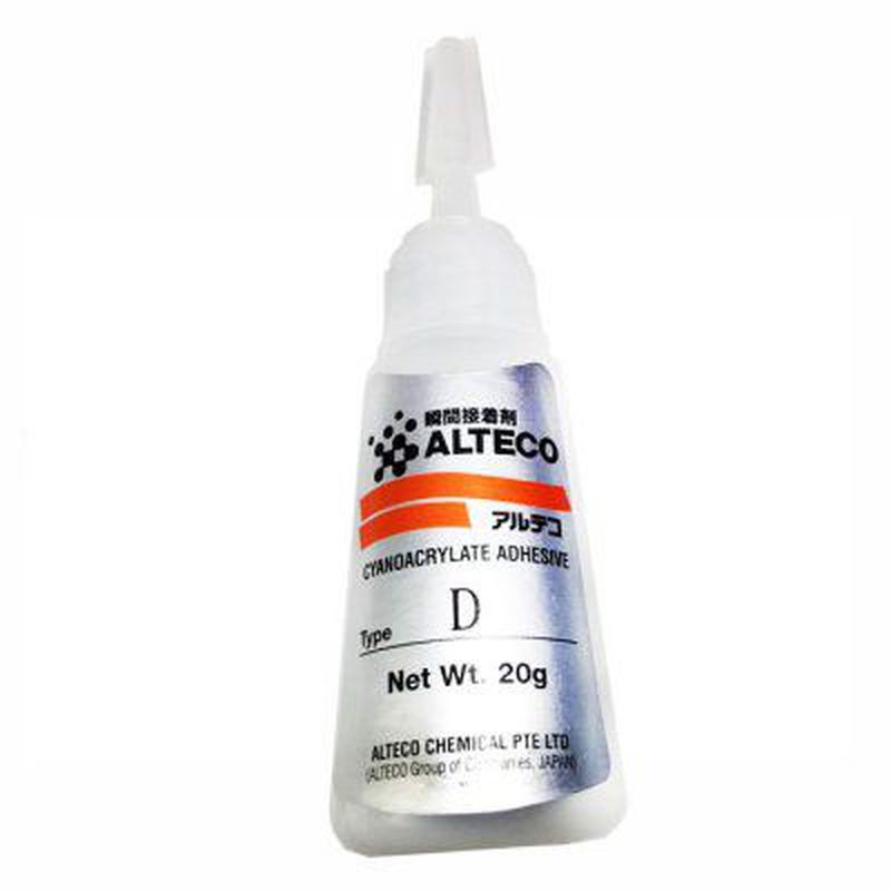 LEM ALTECO TYPE D 20G (ATK)