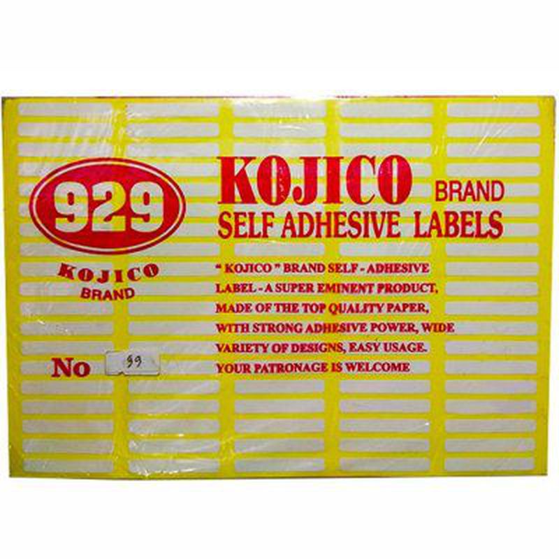 LABEL KOJICO 99 (ATK)