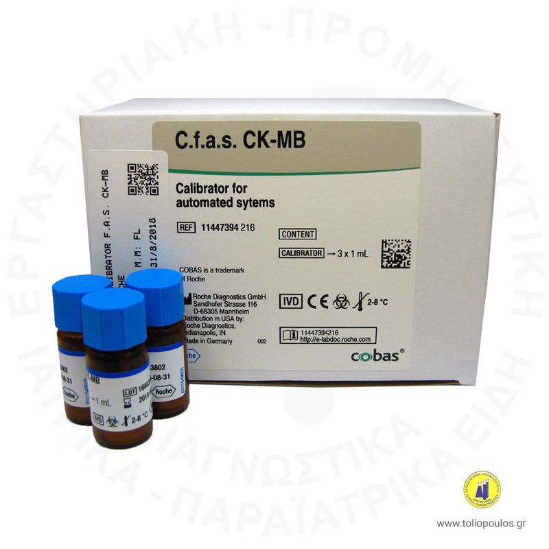 ROCHE COBAS CFAS CKMB