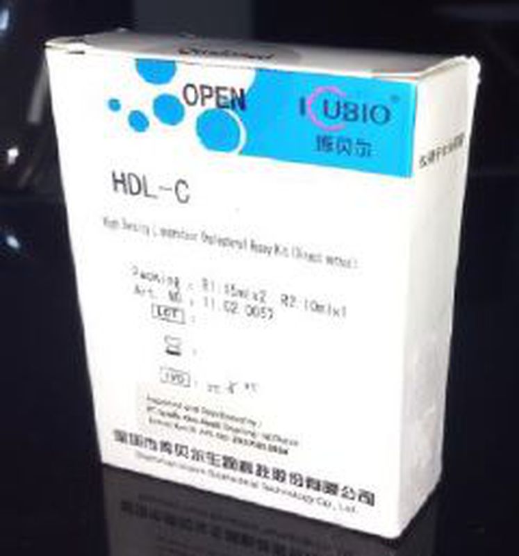 Reagen HDL-Cholesterol Direct