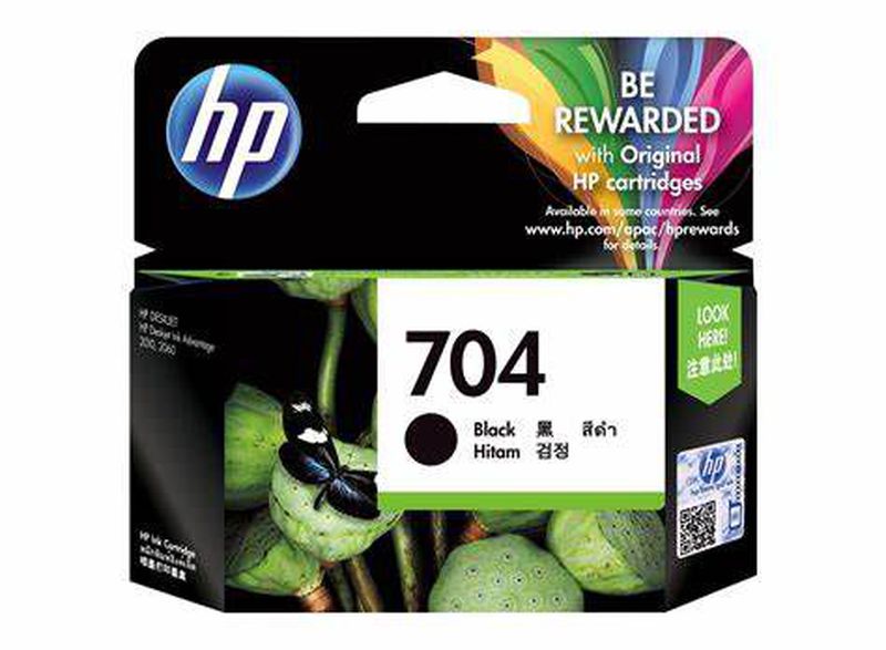 CATRIDGE CANON 704 HP