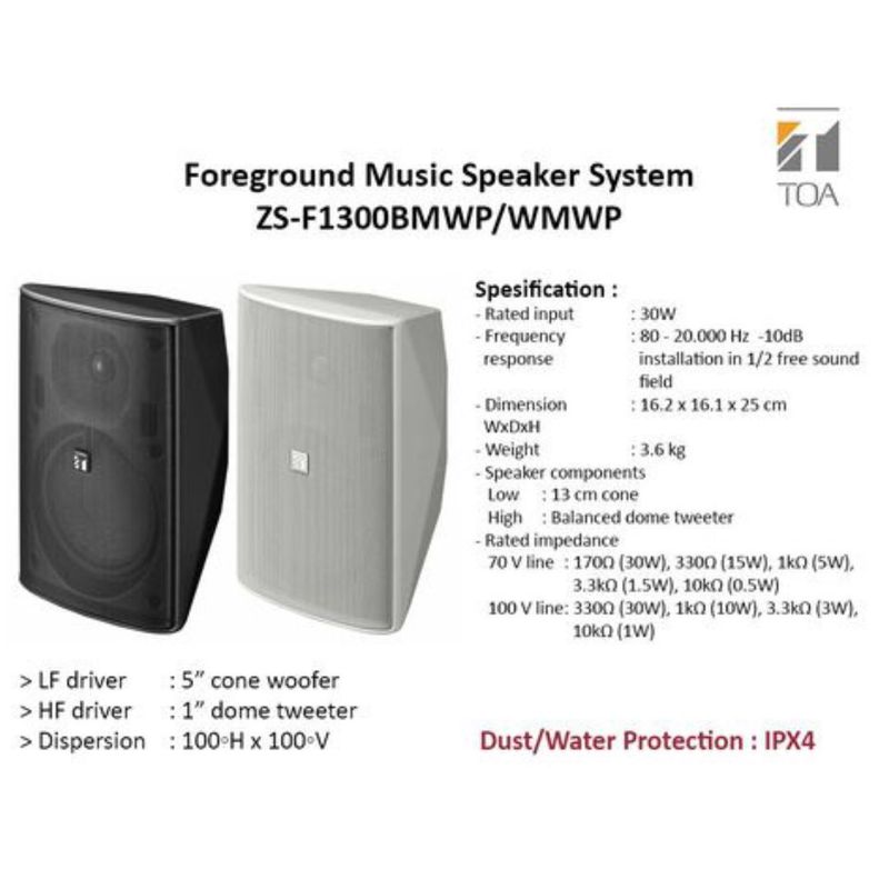Foreground Music Speaker TOA ZS-F1300BMWP/WMWP