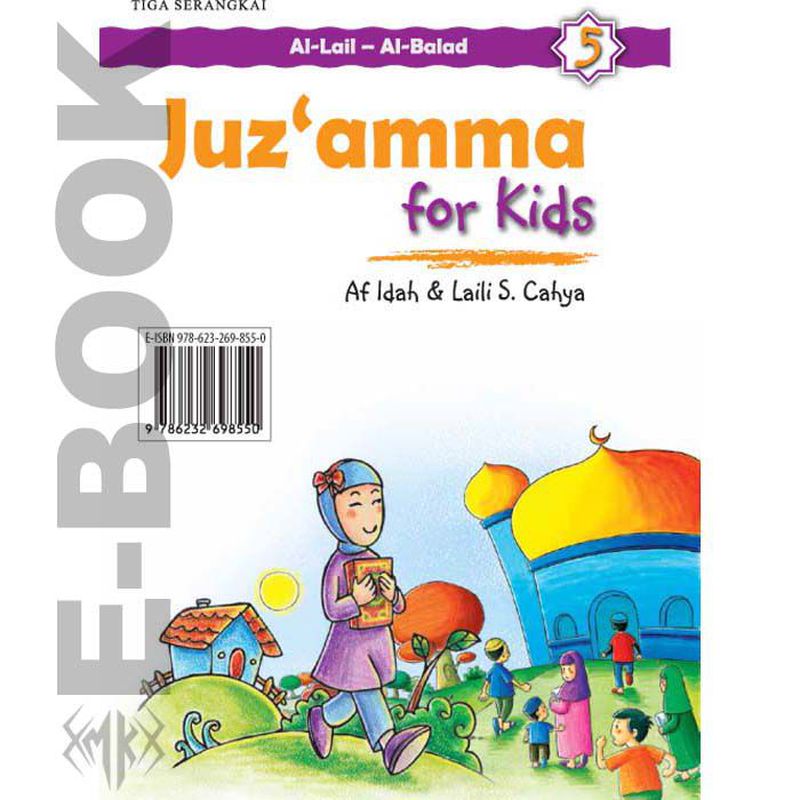 e-Book - Juzamma For Kids 5: Al-Lail-Al-Balad