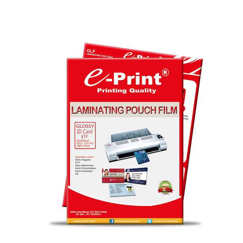 Laminating pouch film