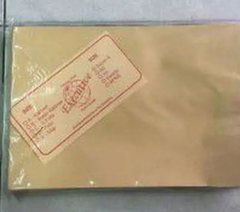 Amplop Casing (Coklat) Ukuran Map