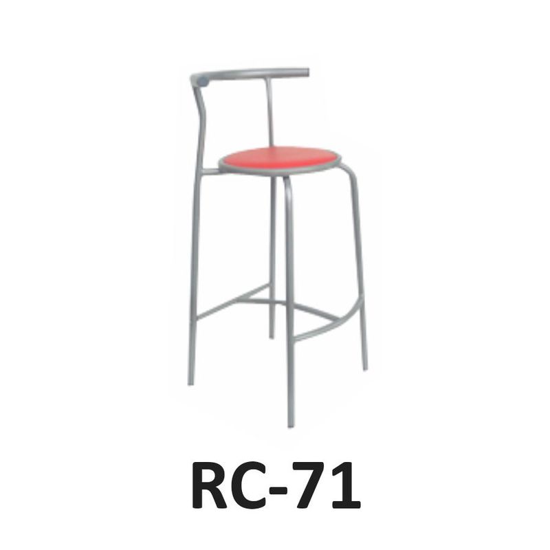 RC-71 Stall Chair