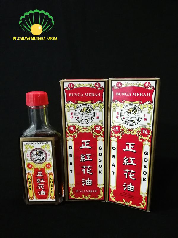 Obat Gosok Bunga Merah