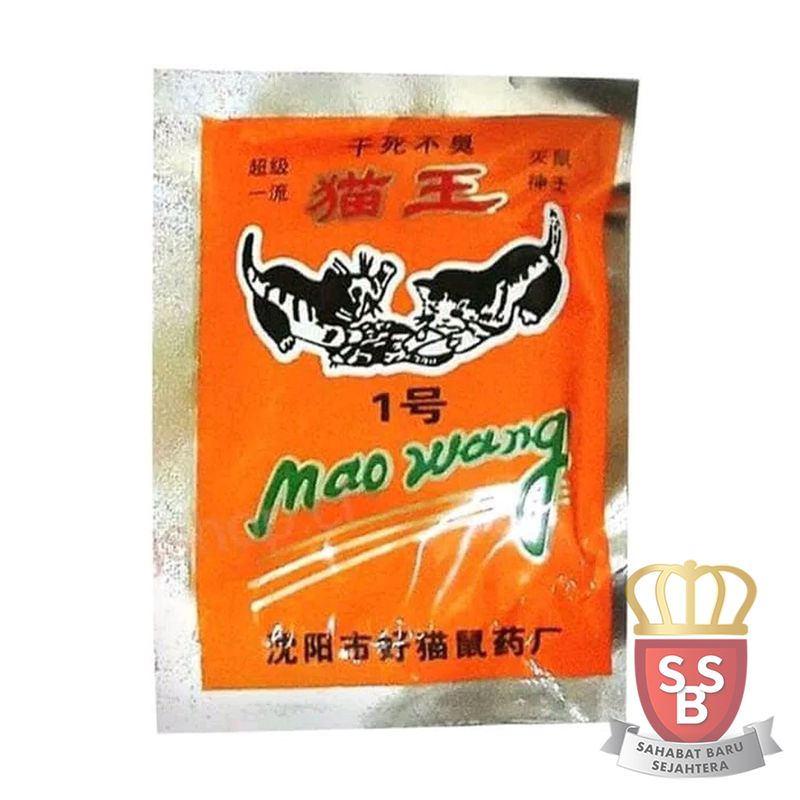 RACUN TIKUS MAO WANG