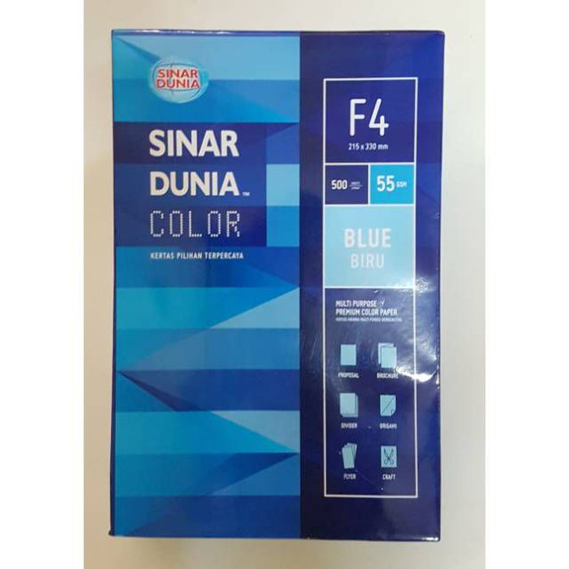 KERTAS HVS F4 BIRU 55 GRAM