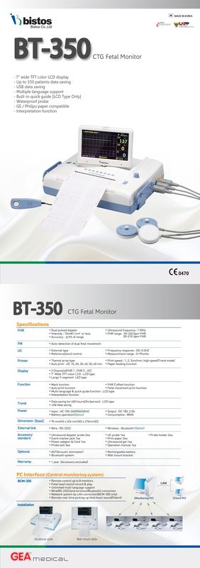 BISTOS FETAL MONITOR BT-350