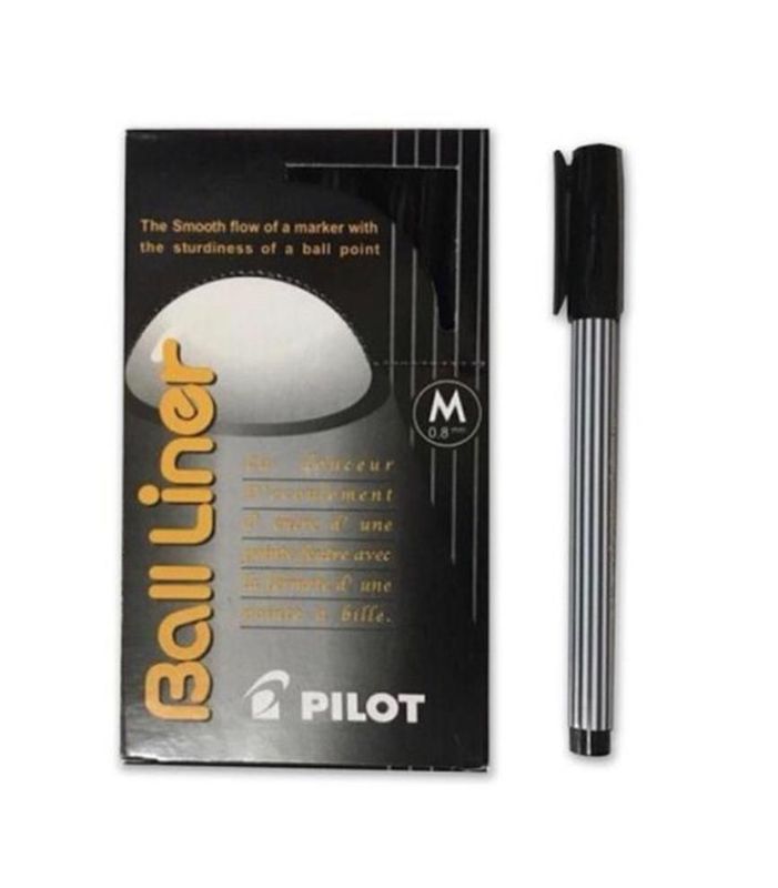 Ball Liner Pilot