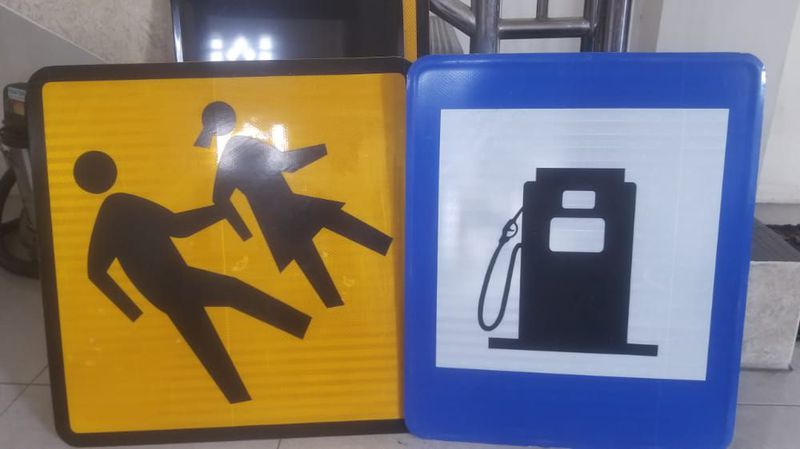 Rambu Lalu Lintas 60 cm Type I (EGP) + Tiang rambu