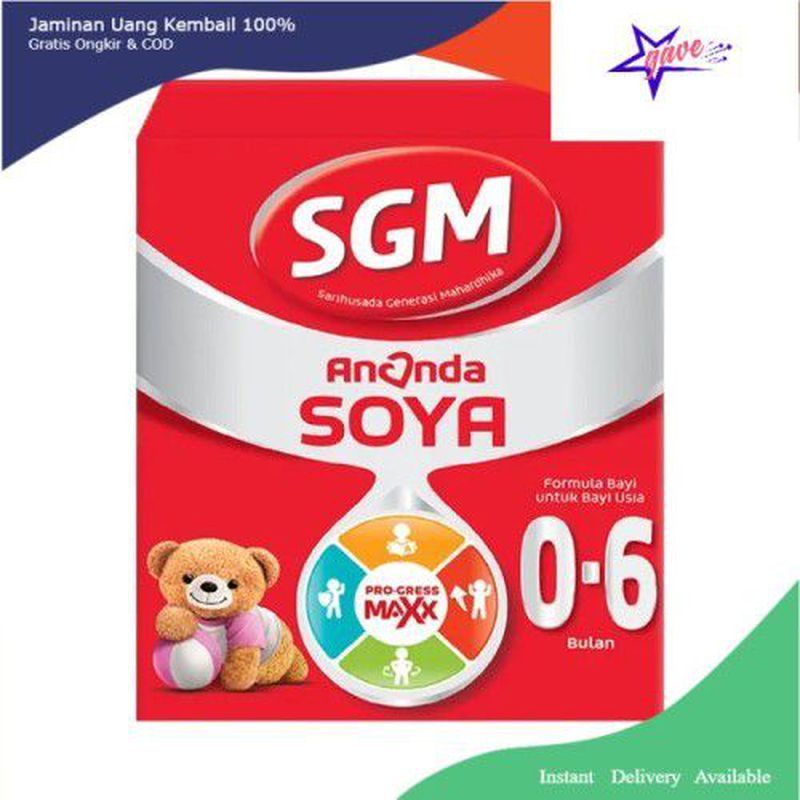 SGM Soya 200 gram
