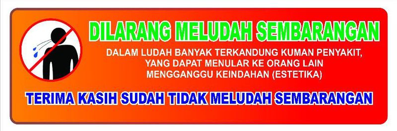 Stiker Dilarang Meludah - 1/2 A3 Memanjang